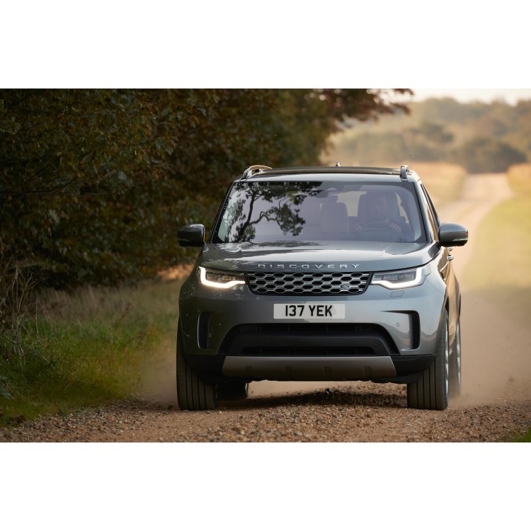 Land Rover Automobile Model 2022 Land Rover Discovery | Auto Helpers